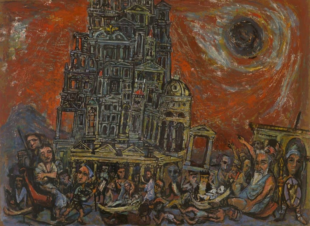 Leopold Segedin - ArtWorldChicago